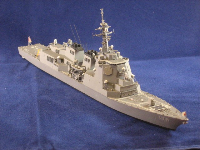 DDG-178 Ashigara, Sky Wave 1:700 von Juan Bataller