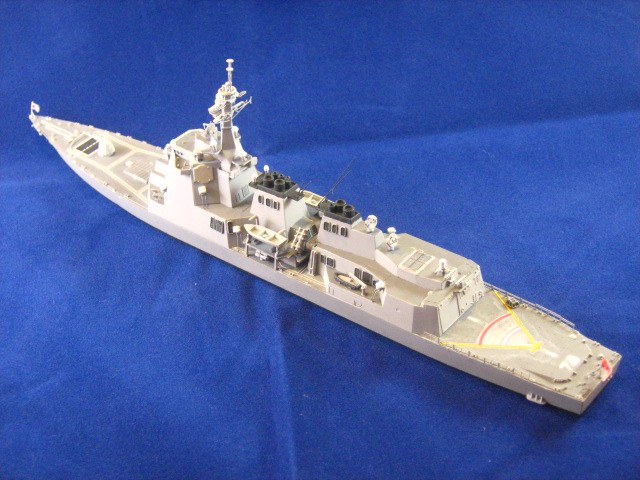 DDG-178 Ashigara, Sky Wave 1:700 von Juan Bataller