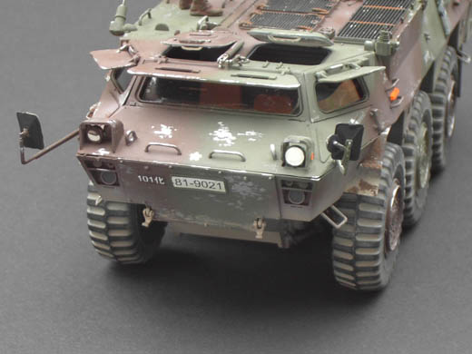 JGSDF NBC Detection Vehicle, Trumpeter 1:35 von Kai Maier
