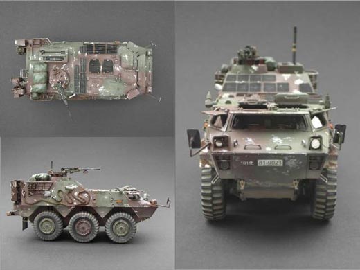 JGSDF NBC Detection Vehicle, Trumpeter 1:35 von Kai Maier