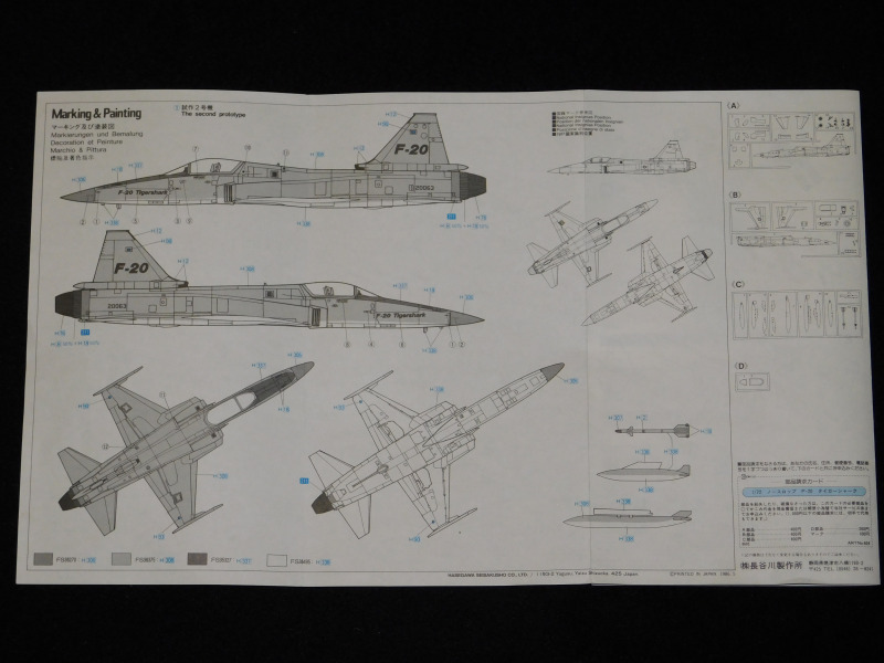 Northrop F-20 Tigershark " Demonstrator ", Hasegawa 1:72 von Oliver Zwiener