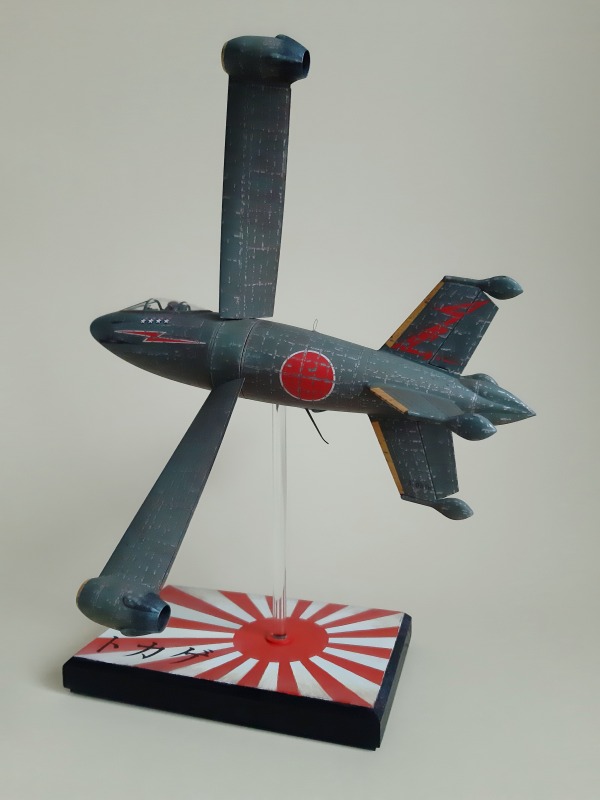 Focke-Wulf Triebflügel, MiniArt 1:35 von Martin Schiffel