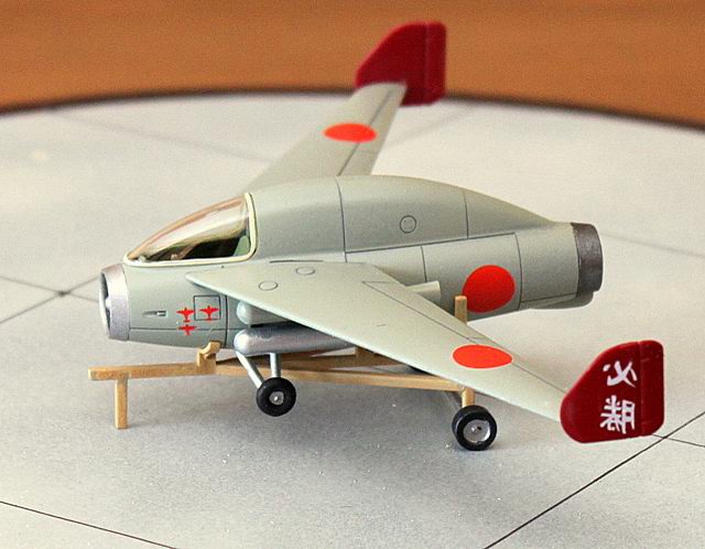 Kayaba Type 4 Katsuodori, Meng Model 1:72 von Tom Klose