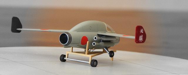 Kayaba Type 4 Katsuodori, Meng Model 1:72 von Tom Klose