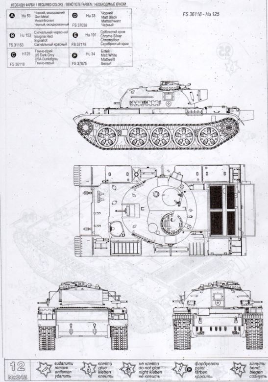 APC-55 der Südlibanesischen Armee , SKIF Nr. 242 - Modellversium Kit-Ecke