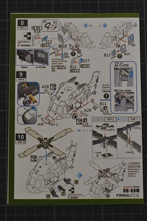UH-60M, Freedom Model Kits Nr. 162035 - Modellversium Kit-Ecke
