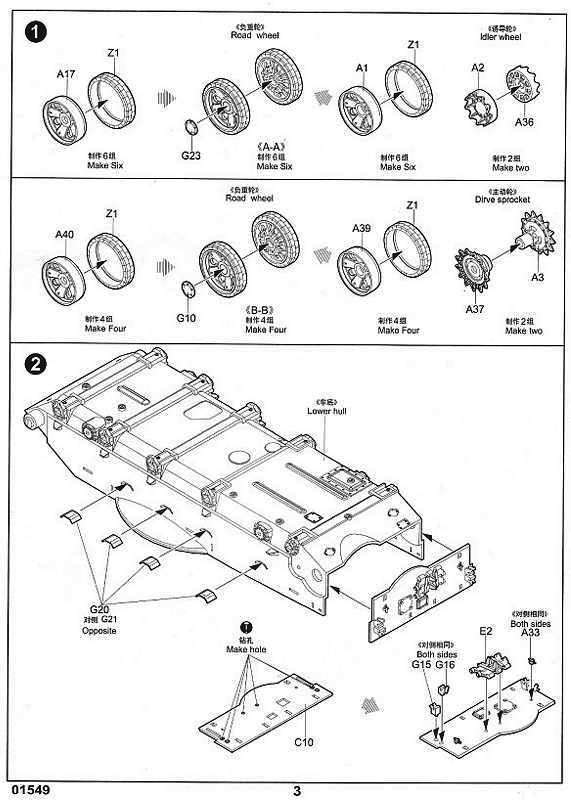 T-62 ERA Mod.1972, Trumpeter Nr. 01549 - Modellversium Kit-Ecke