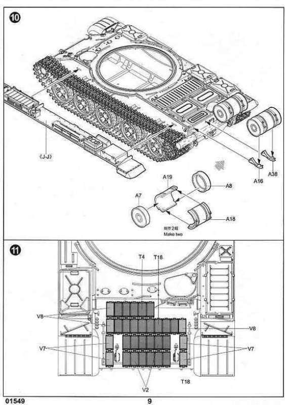 T-62 ERA Mod.1972, Trumpeter Nr. 01549 - Modellversium Kit-Ecke