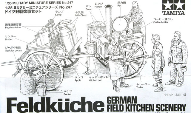 Feldküche German Field Kitchen Scenery, Tamiya Nr. 35247 ...