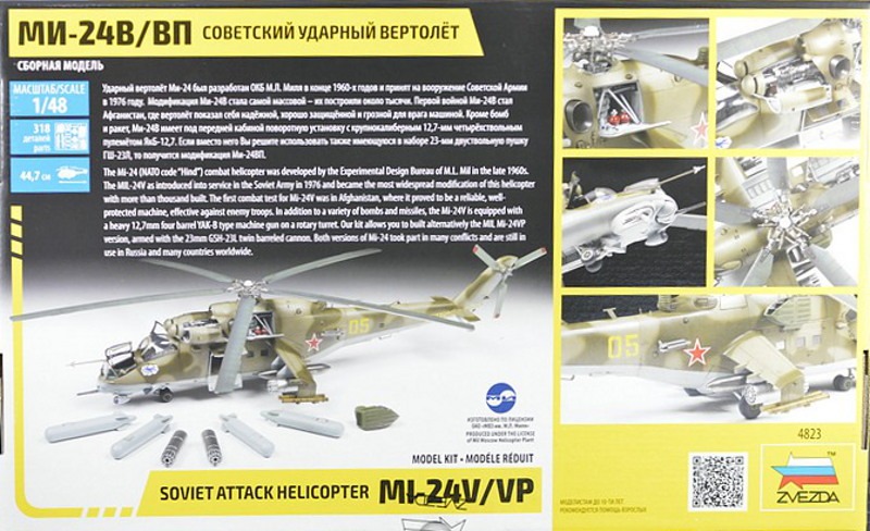 Soviet Attack Helicopter Mi-24V/VP, Zvezda Nr. 4823 - Modellversium Kit ...