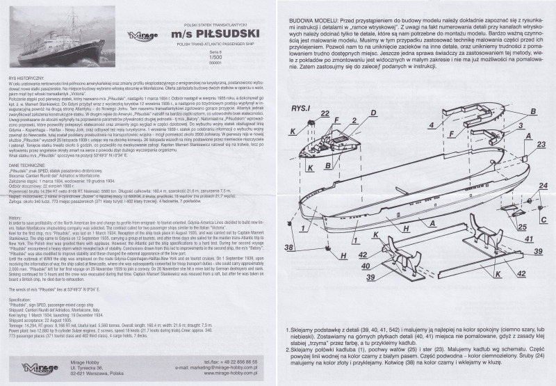 MS Pilsudski, Mirage Hobby Nr. 500601 - Modellversium Kit-Ecke