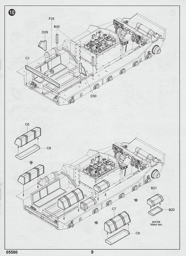 Soviet MT-LB 6MB, Trumpeter Nr. 05580 - Modellversium Kit-Ecke