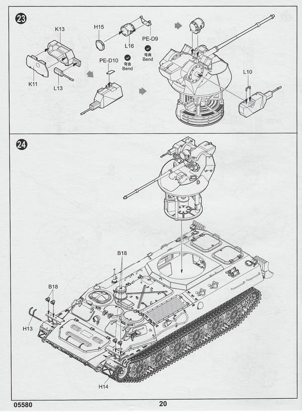 Soviet MT-LB 6MB, Trumpeter Nr. 05580 - Modellversium Kit-Ecke