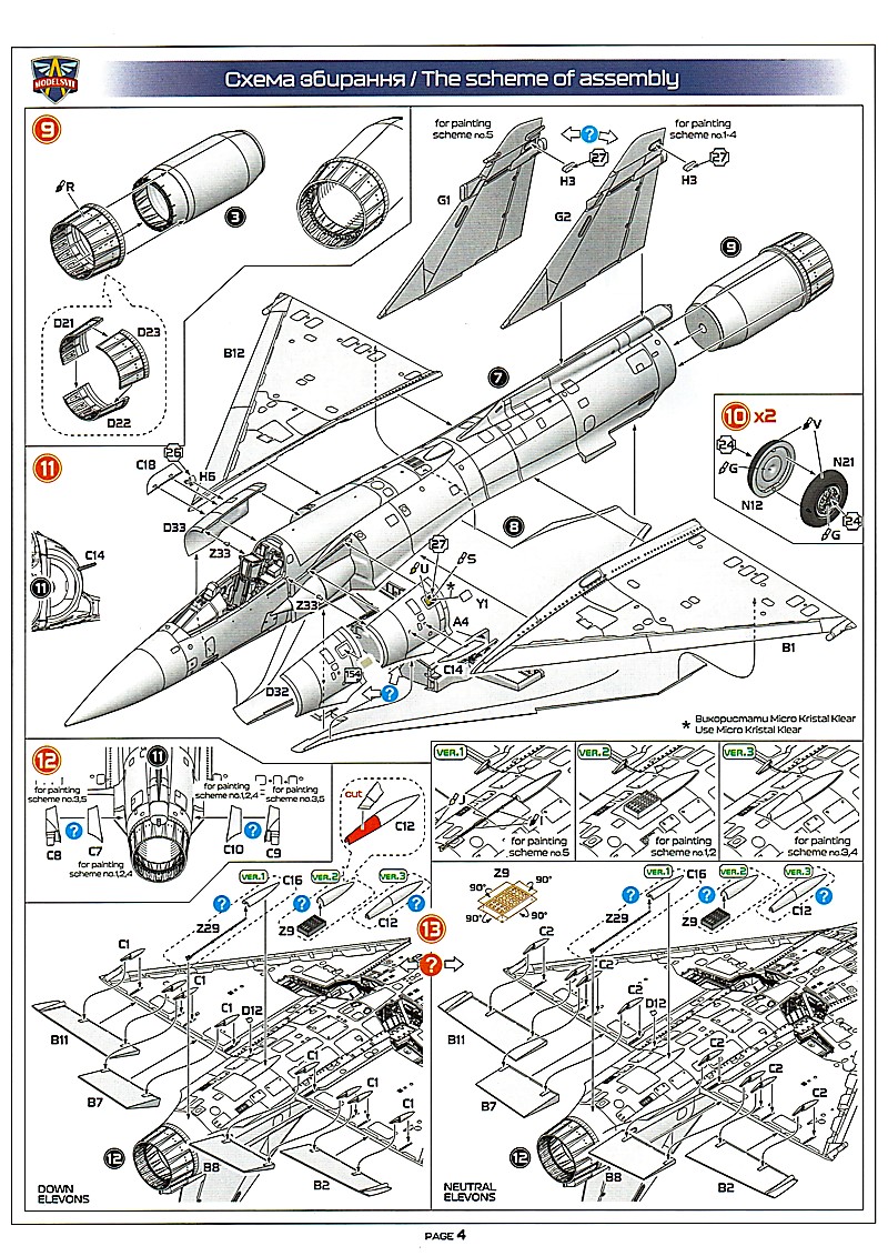 Mirage 2000C, Modelsvit Nr. 72073 - Modellversium Kit-Ecke