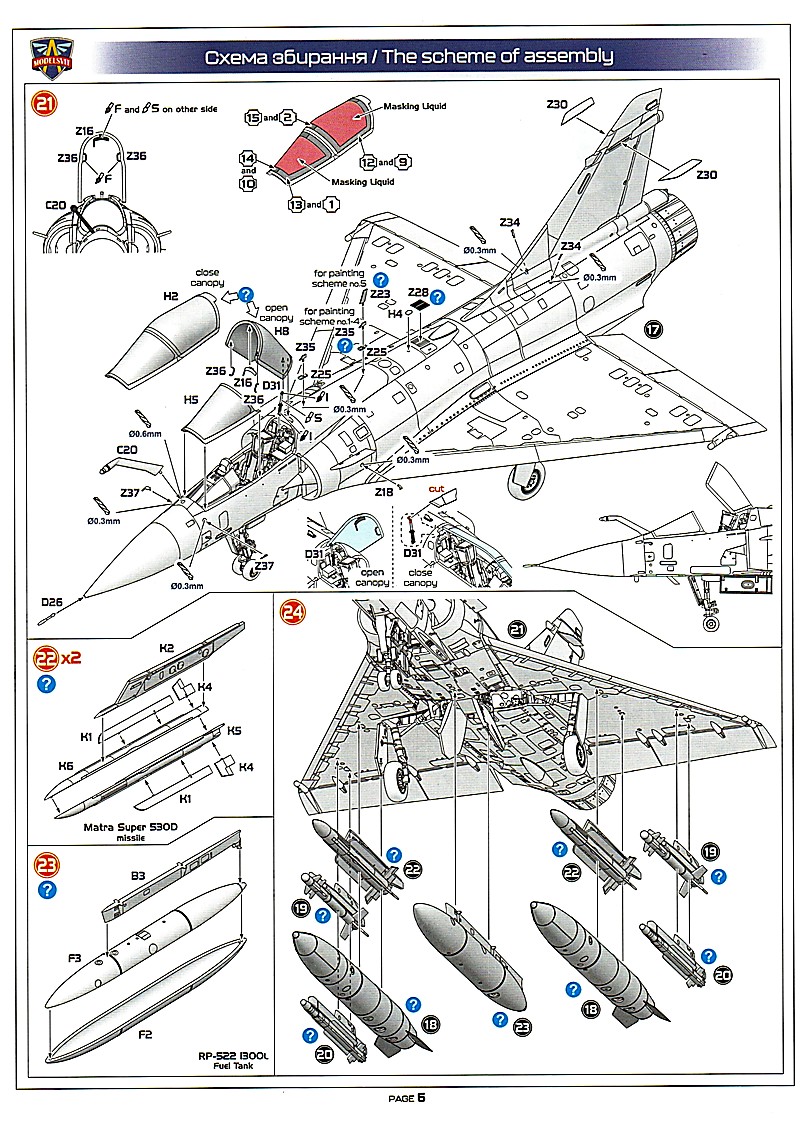 Mirage 2000C, Modelsvit Nr. 72073 - Modellversium Kit-Ecke
