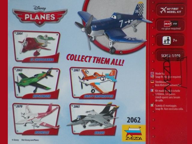 Skipper Riley, Zvezda Nr. 2062 - Modellversium Kit-Ecke